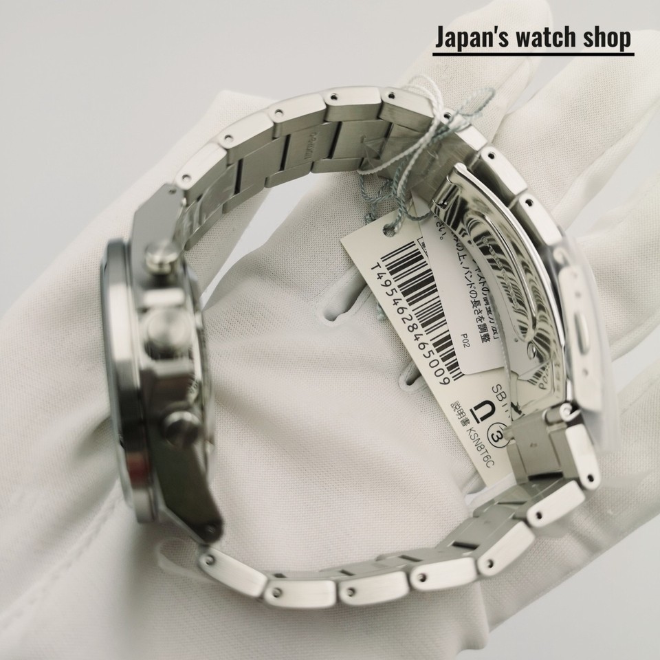 SEIKO Seiko Selection S Series SBTR031 Silver Chronograph Mens Watch New in Box | eBay