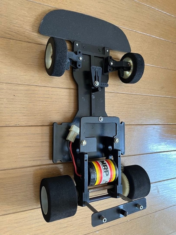MRP GP-12 RC Racing Car Vintage USA Model Chassis Kit | eBay