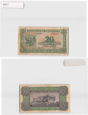 *Greece Banknote, 20 Drachmas , Greek Currency Paper Money[A4312]7k8 | eBay