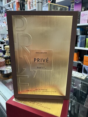 Prive Gold By Riiffs 2.7 EDP | eBay