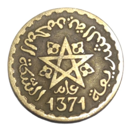 The oldest Moroccan currency is 10 francs since the years 1371 (1952 ...