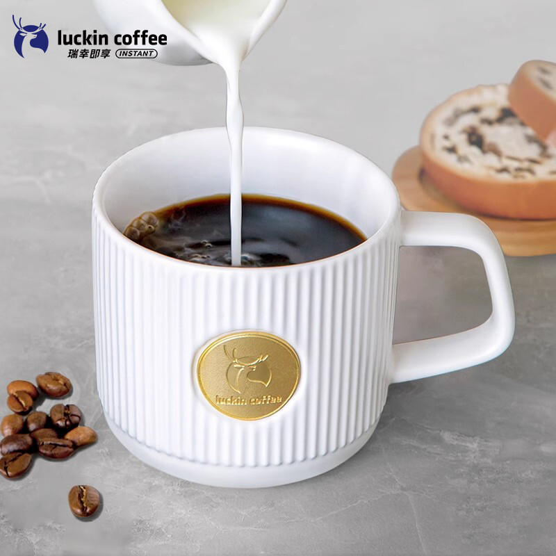 luckin coffee Ceramic mug breakfast coffee cup birthday gift | eBay