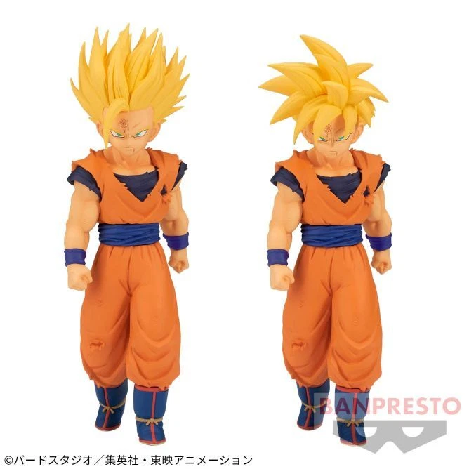 Gohan Super Saiyan 12