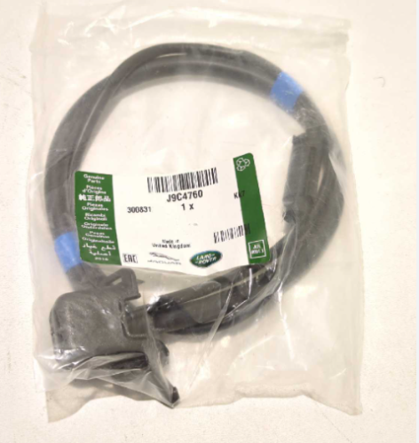 JAGUAR E-PACE X540 Windshield Washer Left Jet J9C4760 NEW GENUINE | eBay