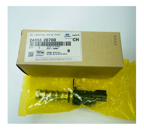 Genuine OIL FLOW CONTROL VALVE-INT 243552B700 24355-2B700 FOR Kia ...