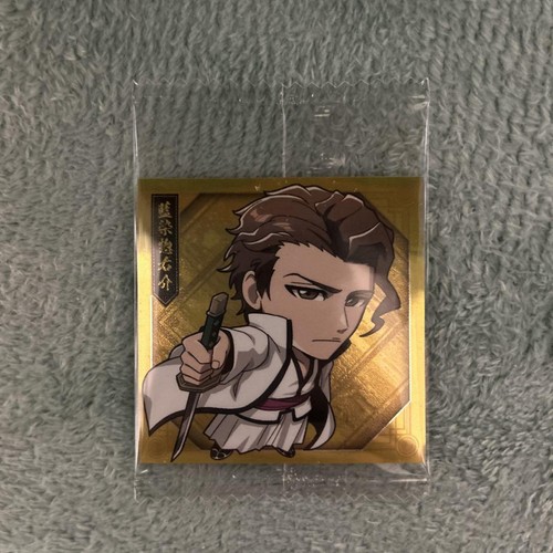 Bleach Wafer Seal Sōsuke Aizen | eBay