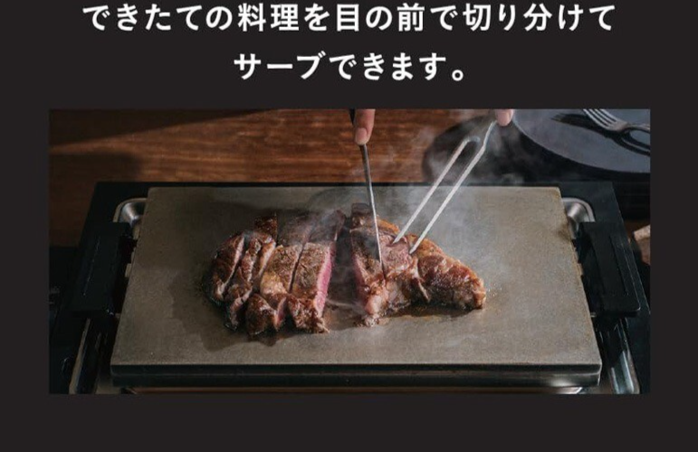 BALMUDA K10A-BK The Plate Pro Hot Plate Black From Japan New | eBay