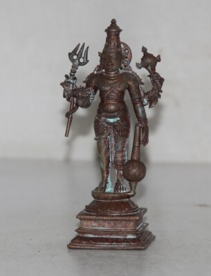 India - Copper Hand Carved