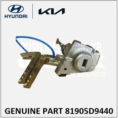 GENUINE OEM Hyundai Kia Lock Key & Cylinder Set 81905D9440 Sportage | eBay