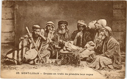 PC LEBANON MONT-LIBAN DRUSES EN TRAIN DE PRENDRE LEUR REPAS (a46044) | eBay