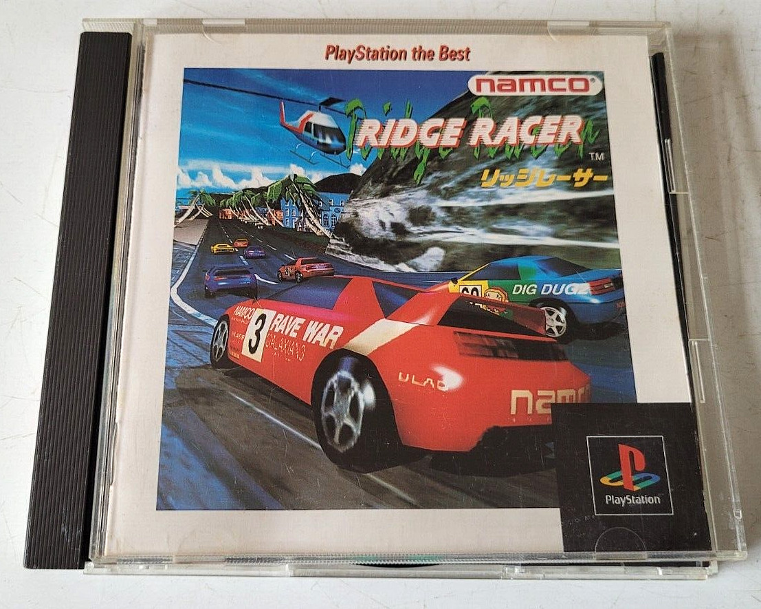 Ridge Racer Playstation - Prix - Photo - Présentation