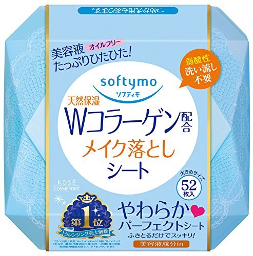 [Kose] Softymo Cleansing Sheet with Collagen 52 sheets Japan | eBay
