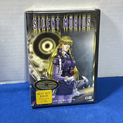 Silent Mobius DVD Collection 2 (DVD, 2002, 2-Disc Set) New Sealed Anime ...