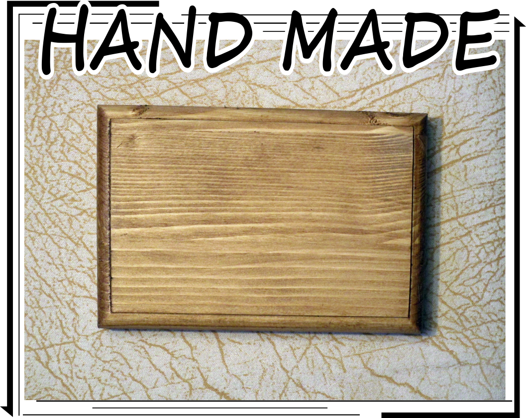 Rectangular Wooden Plaque Rectangle Wood Plaque 7" X 9" | Hobby