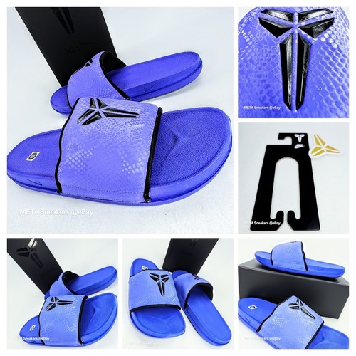 Nike Kobe US 14 Mens Slides Persian Violet/Black Offcourt FC Rare ...
