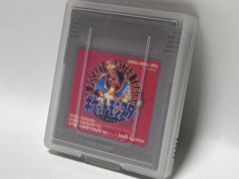 Pokemon Red - Nintendo Game Boy GB AUTHENTIC (Japan Import) US Seller ...