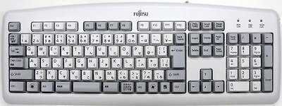 Genuine Fujitsu Keyboard (109A keys)(FMV-KB325 or equivalent) | eBay