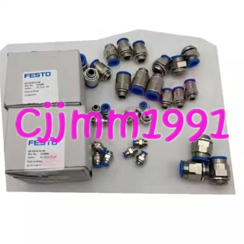 1PC NEW Festo quick insert joint QS-1/4-3/8-I-U-M #LM | eBay