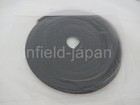 Genuine Nissan S13 S14 Z32 240SX 180SX 300ZX Windshield Dam Seal G2G16 ...