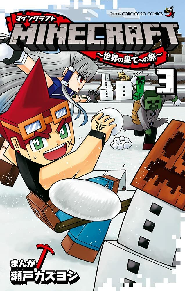Minecraft Cute Creeper Comic