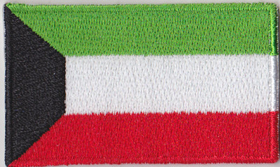 Kuwait Country Flag Embroidered Patch T4 | eBay