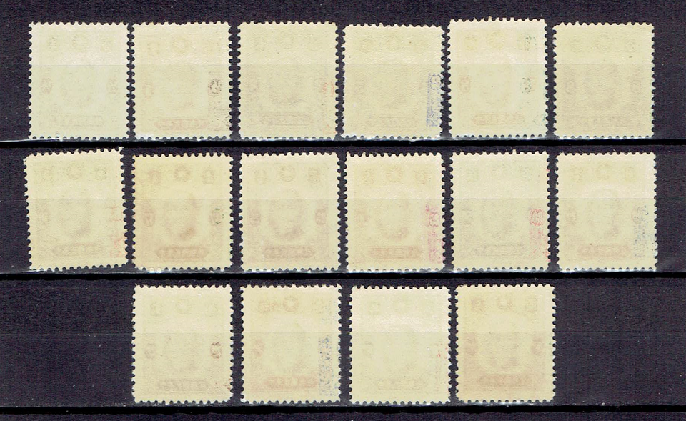 CHINA 1941 Sc#449-64 Sun Yat Sen American Bank Note Co. Stamps. MNH. O ...