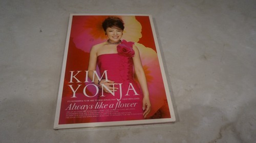 KOREA CD/KIM YONJA - Always Like A Flower /Kim Yeon ja | eBay