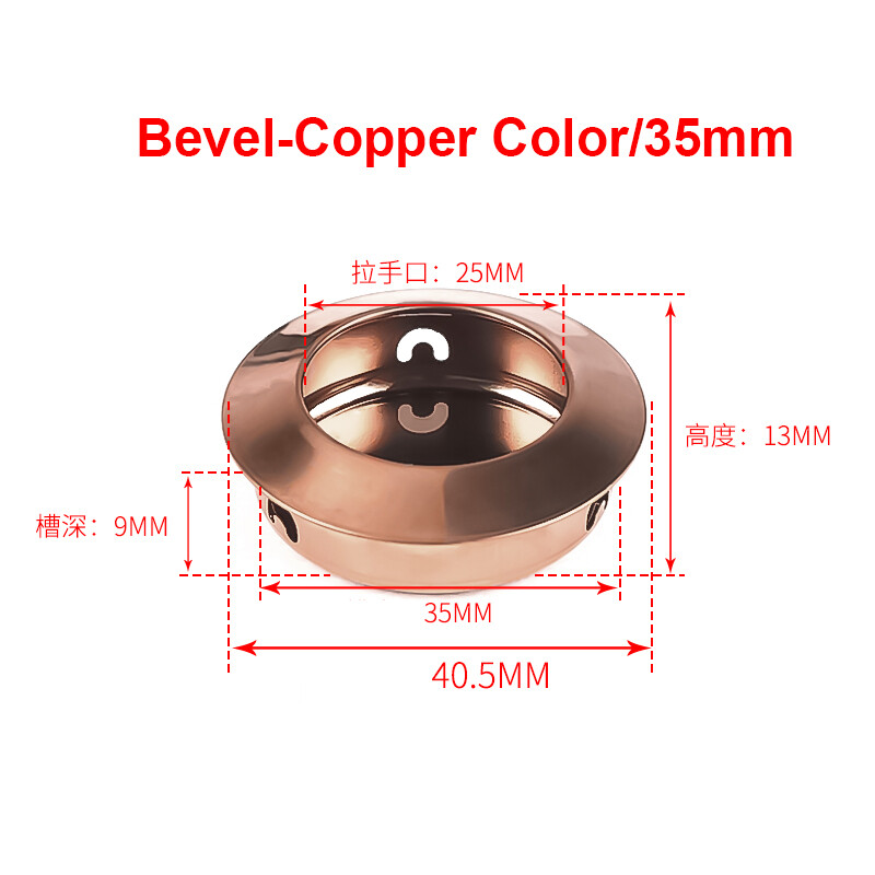 Finger Pull Door Handle Recessed Flush Metal Pocket Stainless Steel ...