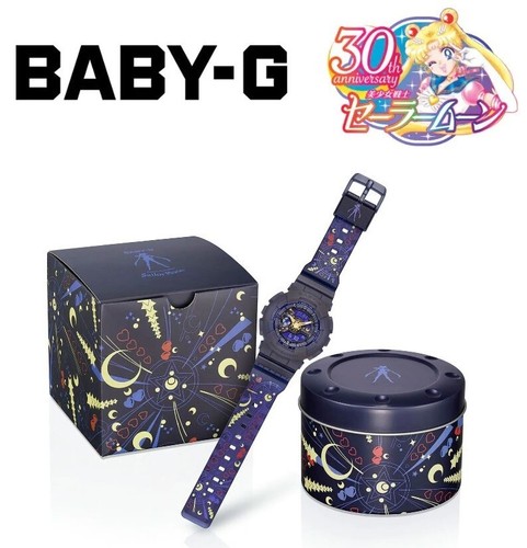 CASIO BABY-G & Sailor Moon Collab. 30th Anniv Model 2022 Rimited Watch ...