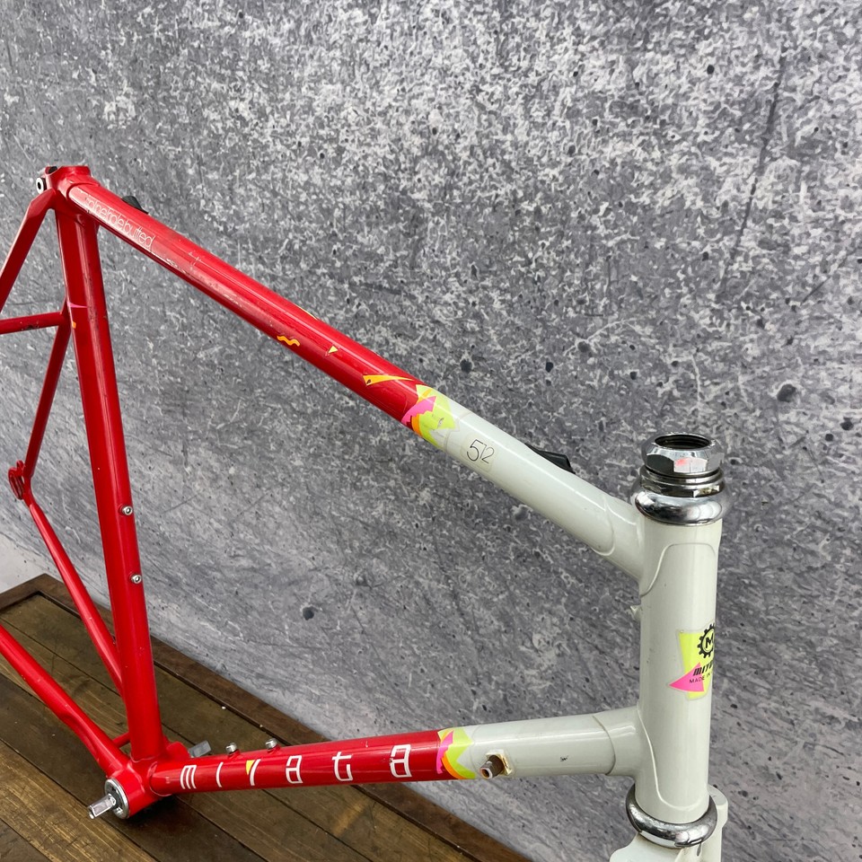 Vintage Miyata 512 Frame Set 56 cm Spline Triple Butted Steel Race Bike ...