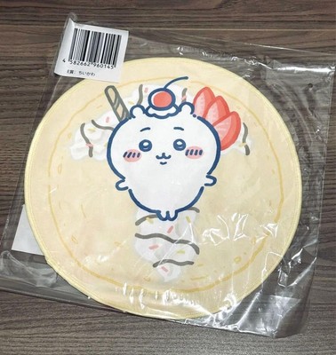 Chiikawa Crepe Chiikawa E Prize Towel | eBay