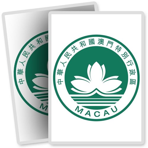 2 x Vinyl Stickers 7x10cm - Macau Macao Travel Flag Asia #5377 | eBay