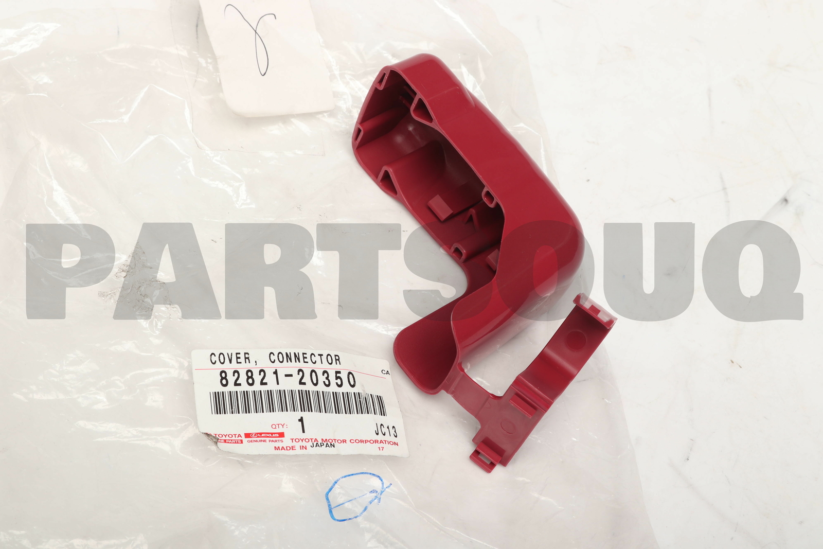 8282120350 Genuine Toyota COVER, CONNECTOR(FOR BATTERY TERMINAL) 82821 ...