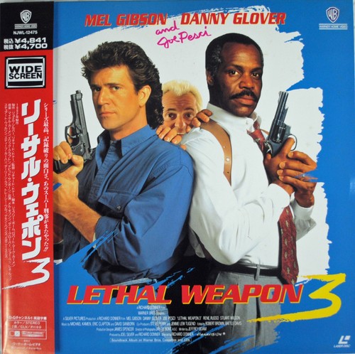 Lethal Weapon 3 Laserdisc JAPAN LD w/OBI NJL-12475 Mel Gibson Danny Glover | eBay