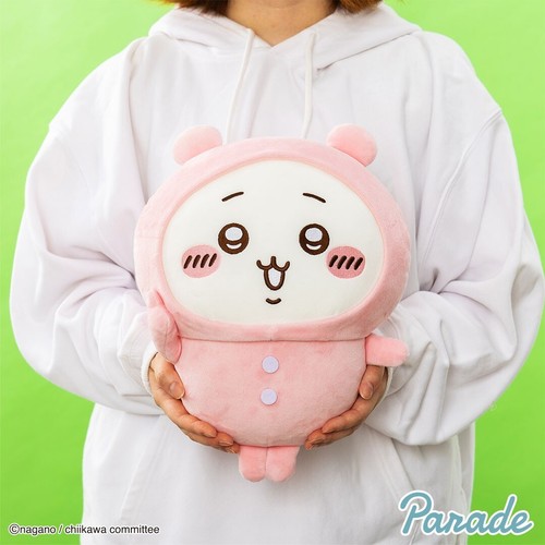 Chiikawa Pyjama BIG Plüsch Puppe Spielzeug 30 cm Parade 2024 NEU JP ...