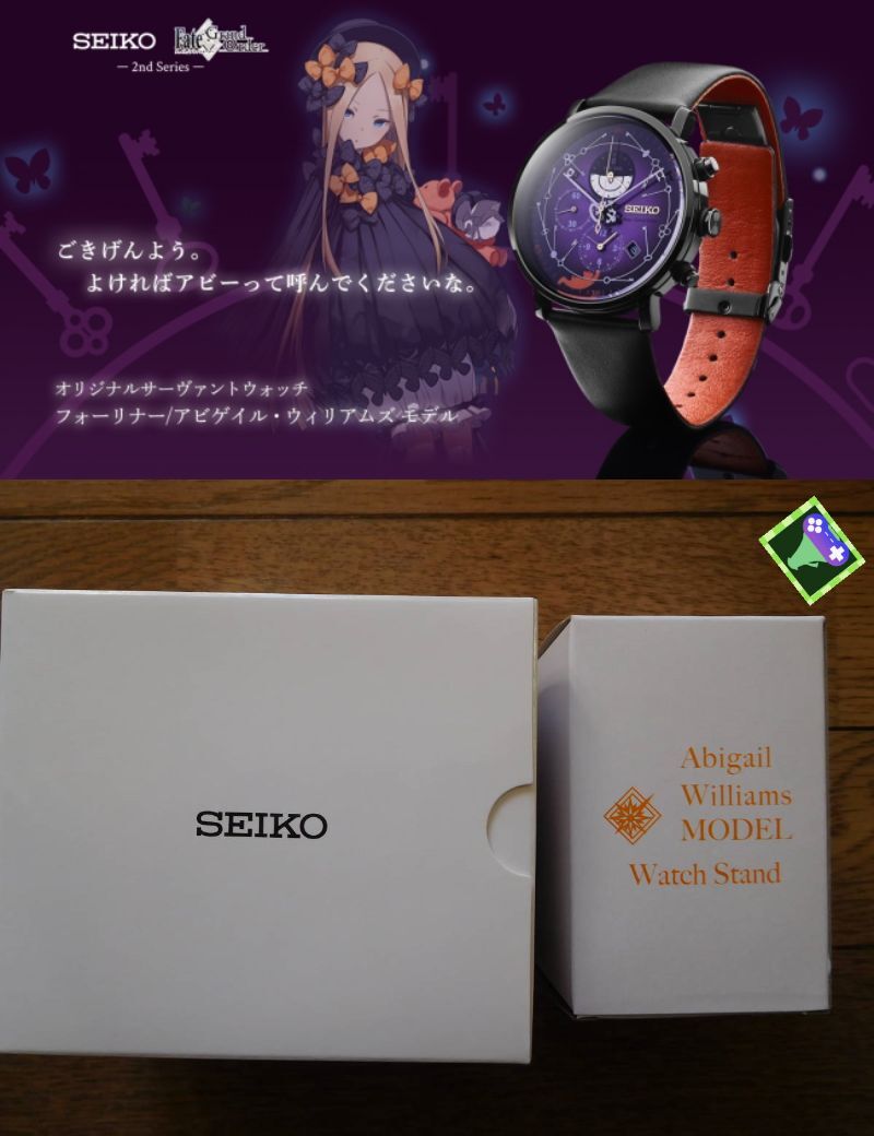 SEIKO Fate コラボウォッチ 迅速 フォーリナー/アビゲイル SEIKO Fate コラボウォッチ 迅速 フォーリナー/アビゲイル