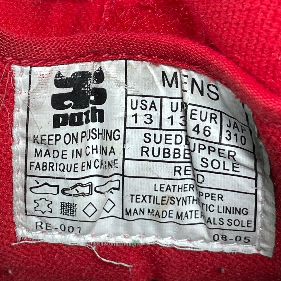 VTG Rare Ipath REED Skate Shoes Mens 13 Rasta Suede Skateboard Classic Y2K 90s | eBay