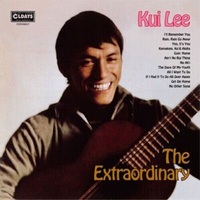 KUI LEE The Extraordinary Kui Lee JP MINI LP CD | eBay