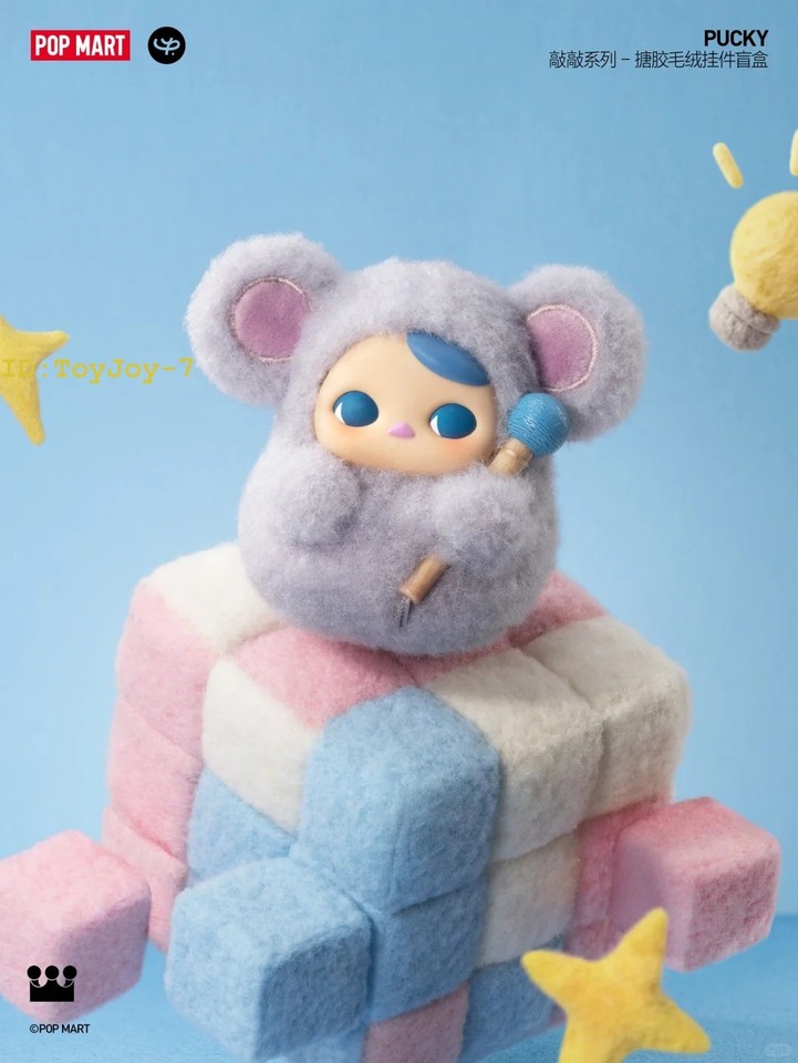 POP MART PUCKY Tap Tap Series Vinyl & Plush Pendant Blind Box Figure ...