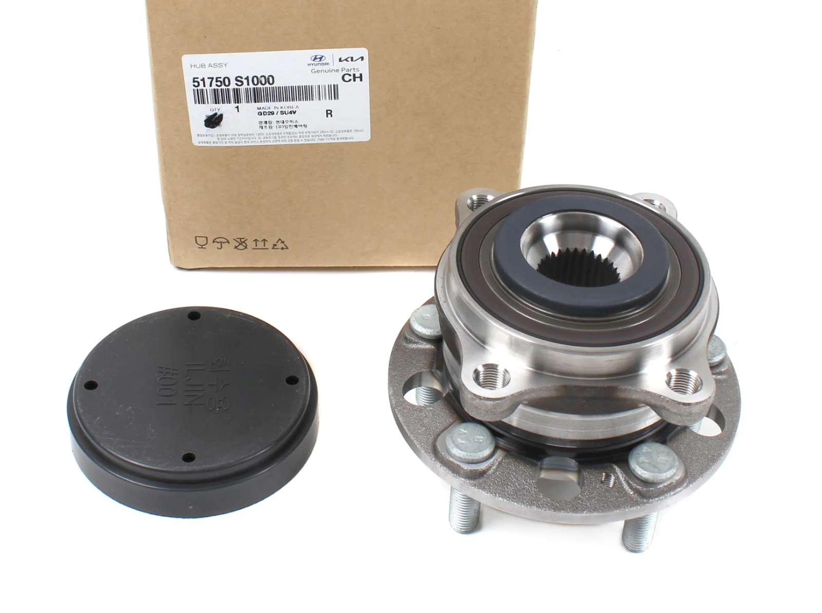 OEM 51750-S1000 Front Hub Assy Wheel for Hyundai Palisade / Kia ...