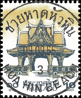 Definitive: PAVILION 10B 5th PRINT (TKS) -CANCELLED G(I)- | eBay