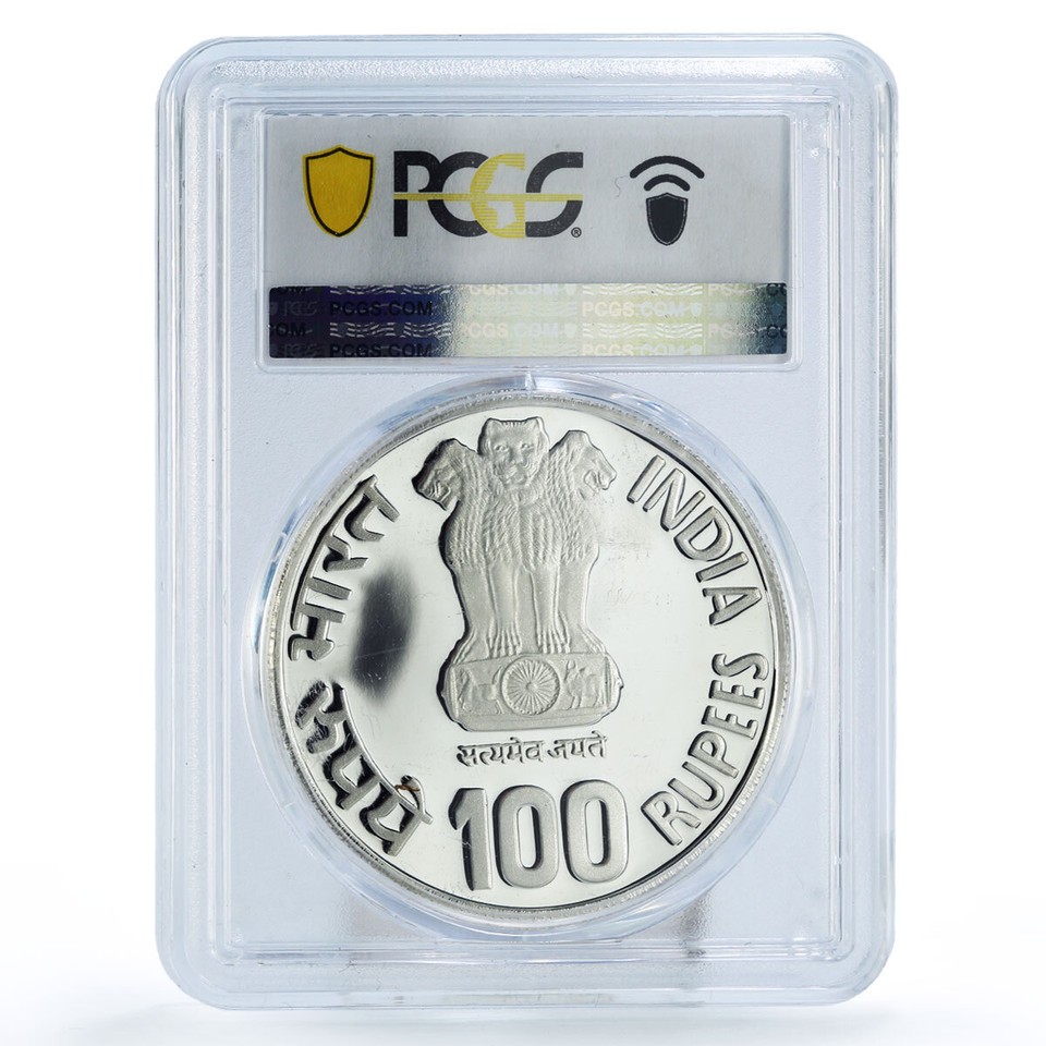 India 100 rupees UNICEF Save the Children Child Year PR69 PCGS silver ...