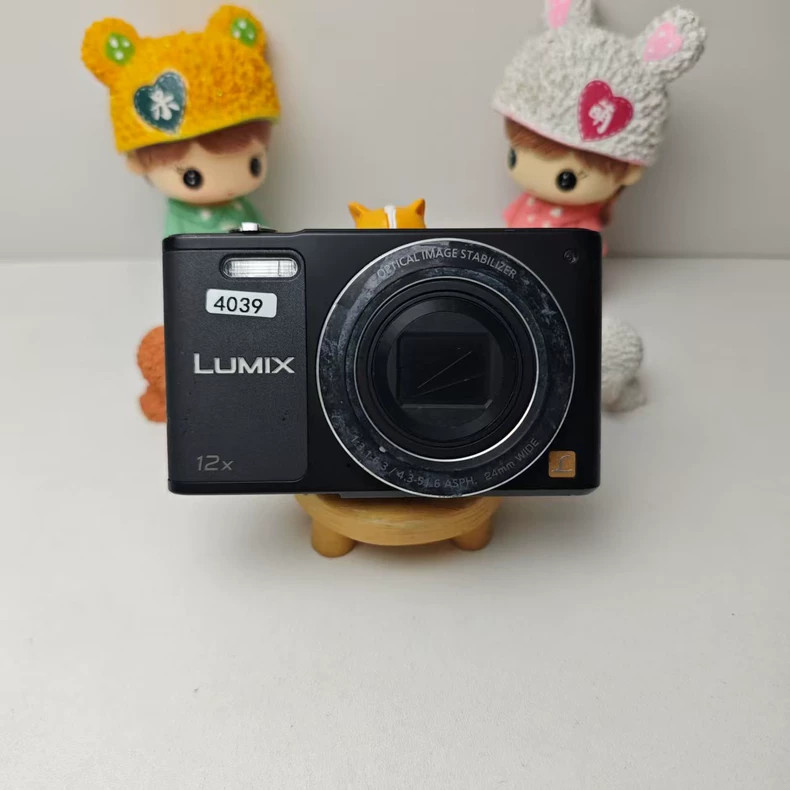 Panasonic LUMIX DMC-SZ10 Flip Screen Digital Camera 16MP 12x Optical ...