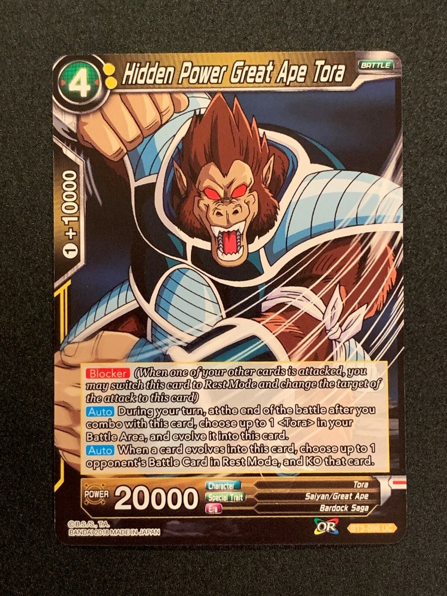 Dbz Great Ape Tora Assault Of The Great Apes Battle Evolution