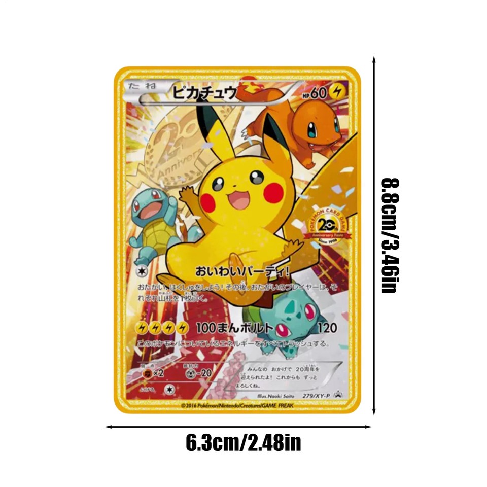 2016 Pikachu 279/XY-P 20th Anniversary Festa Promo Pokemon metal Card ...