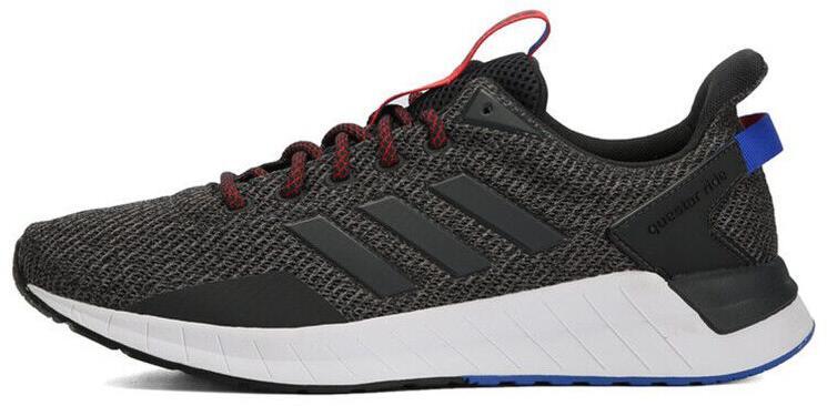 adidas Questar Ride Carbon for Sale | Authenticity Guaranteed | eBay