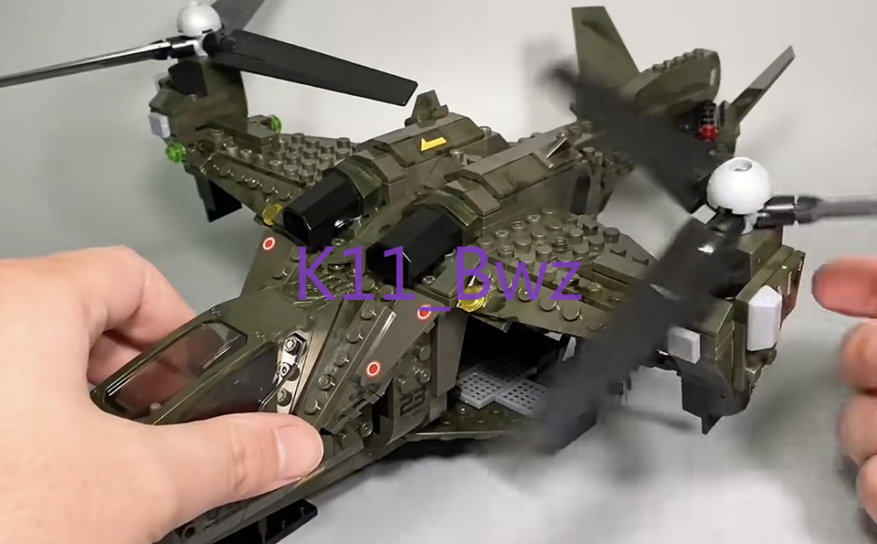 Mega Bloks Halo UNSC Falcon Sweep Building Blocks HDP62 Set with ...