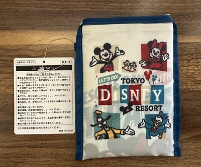 Let's Go to Tokyo Disney Resort Mickey Minnie Goofy Donald Foldable ...