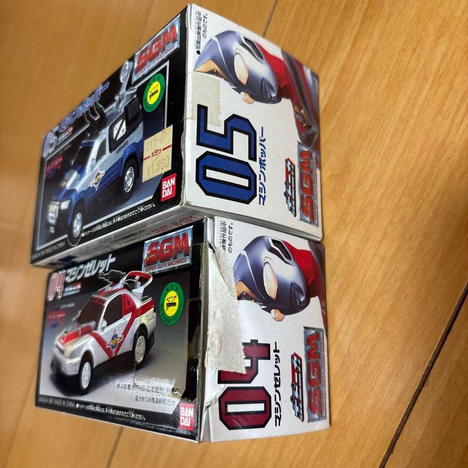 Bandai Ultraman Dyna Popinica Machine Guts Machine Zalet & Bopper Set ...