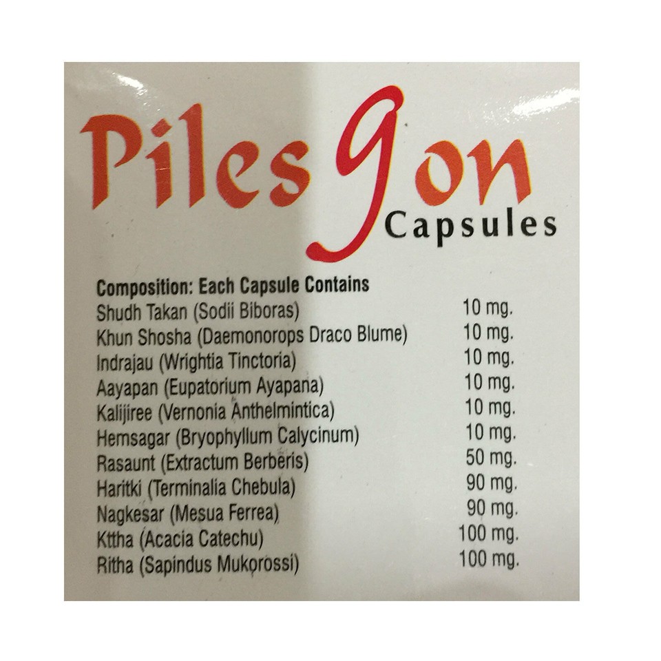 Hemorrhoids Pills Internal And External Best Herbal Remedies 32 ...